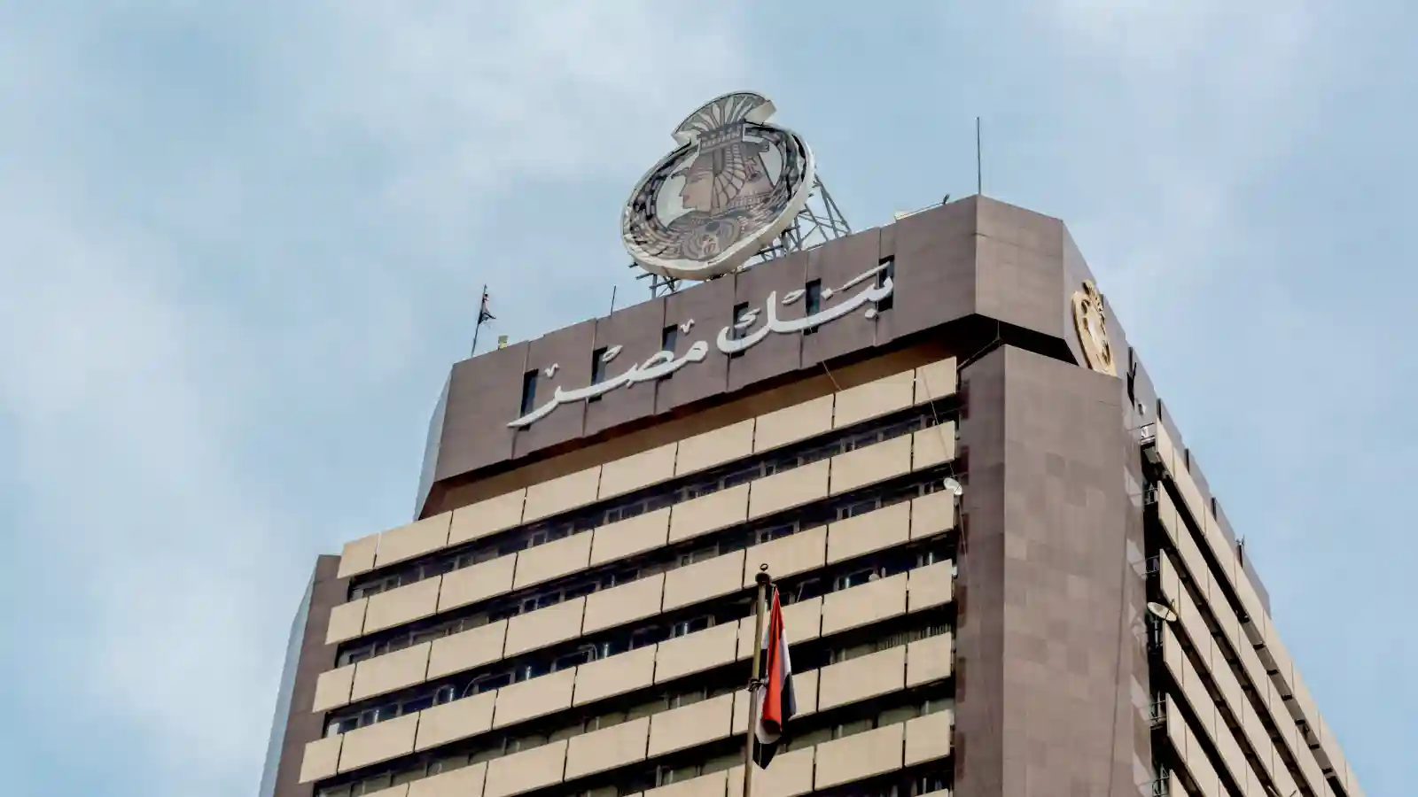 Misr Capital and Fawry collaborate to launch the ‘Fawry Yawmy’ money ...