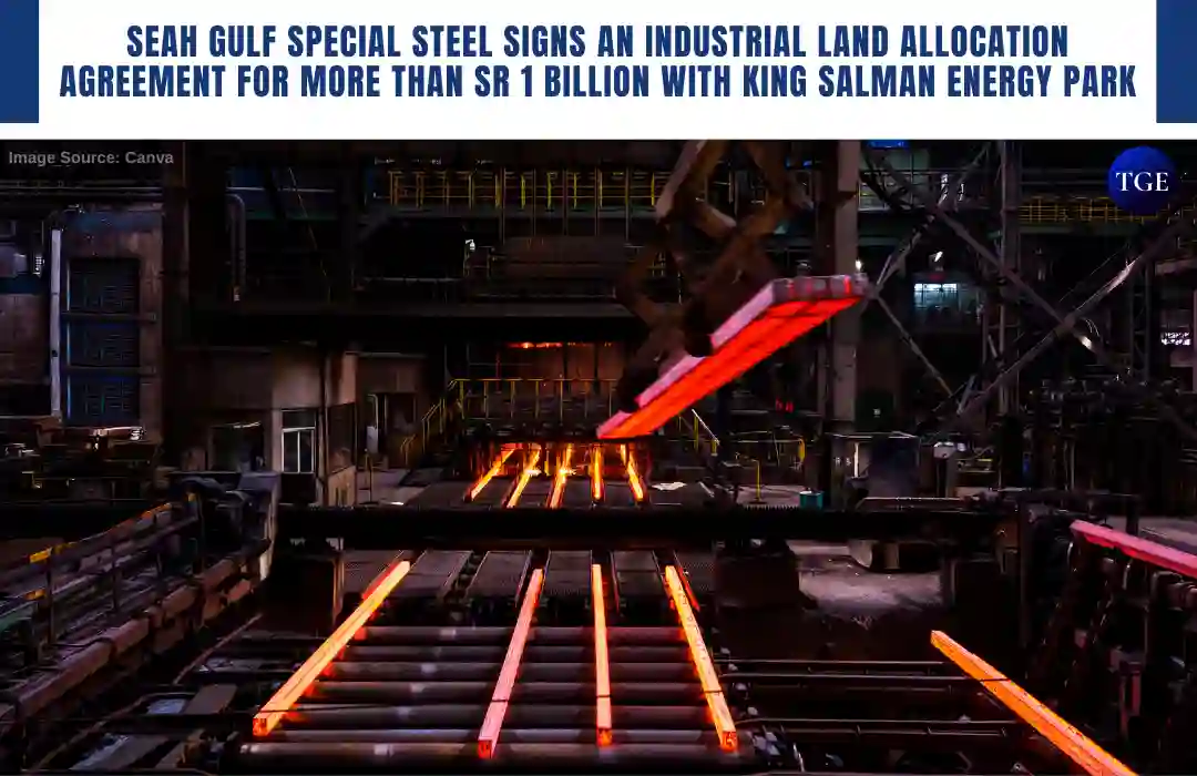 SeAH Gulf Special Steel signs an industrial land allocation agreement ...